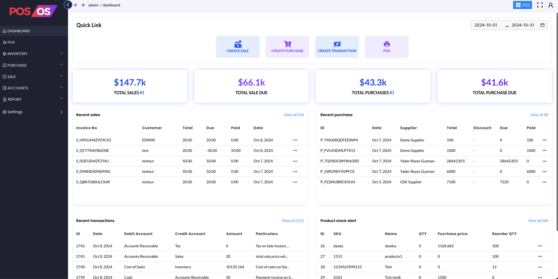 POS - POS Software with ERP by OmegaSolutionLLC | CodeCanyon